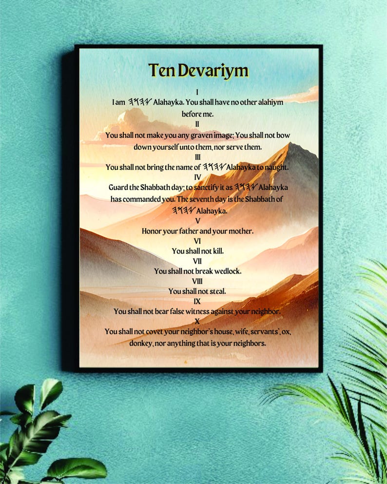 The Ten Commandments, Paleo Hebrew Name | DIGITAL DOWNLOAD - Etsy
