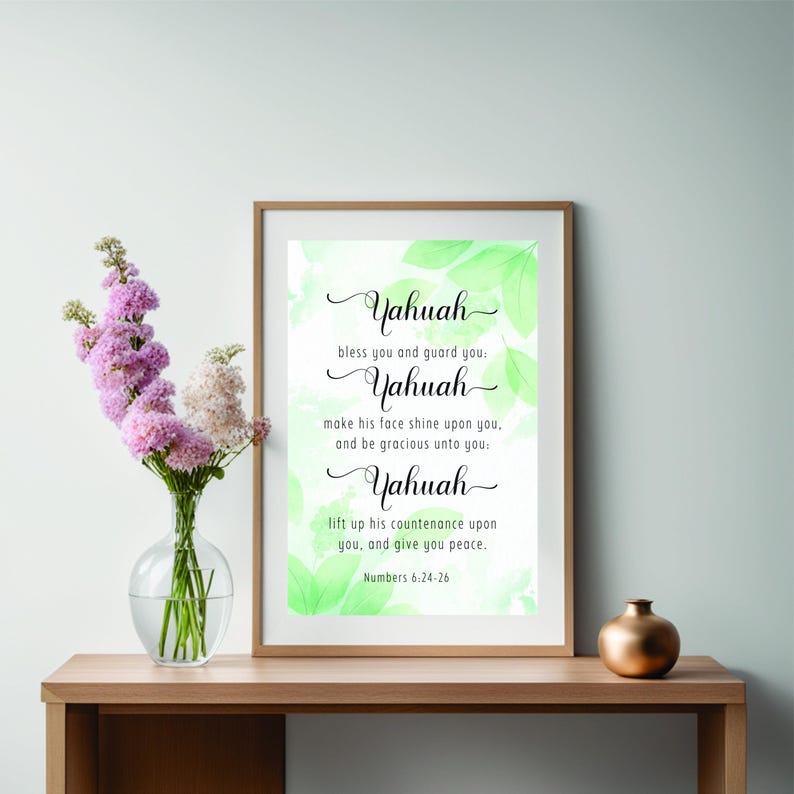 Yahuah Blessing Poster - Etsy