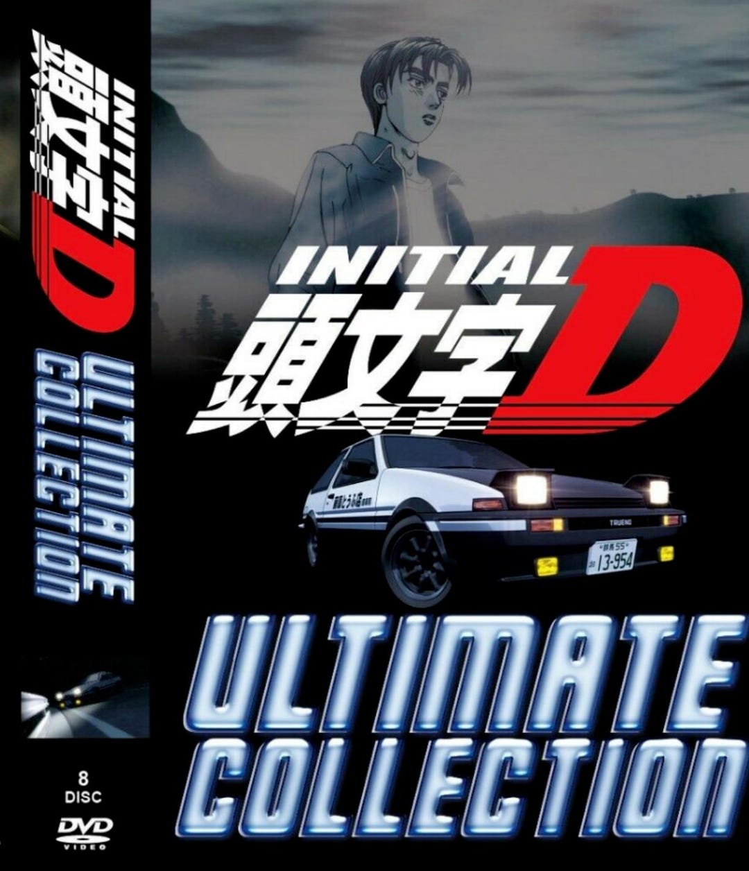 New Initial D Ultimate Collection DVD Box Set | Complete Series ...