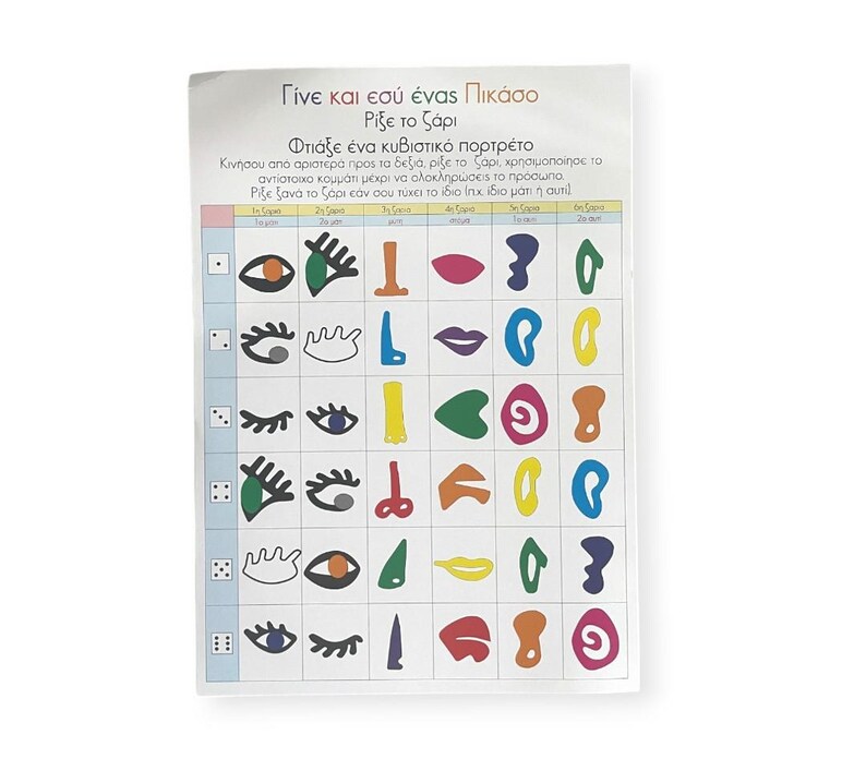 Make a Picasso Portrait - Board Game - Etsy