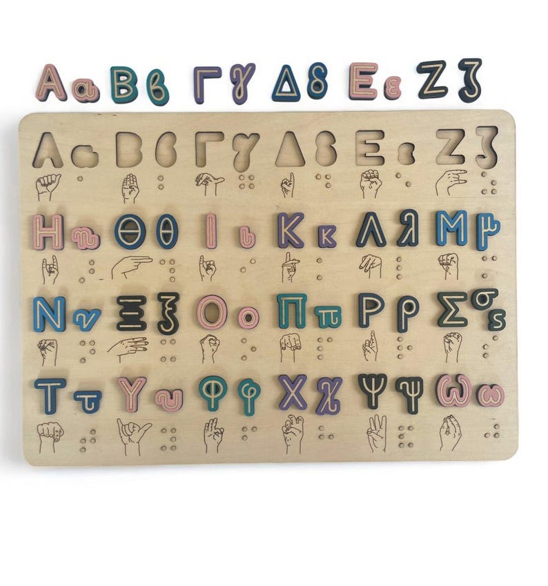 Braille and Sign Language Greek Alphabet Puzzle - Etsy