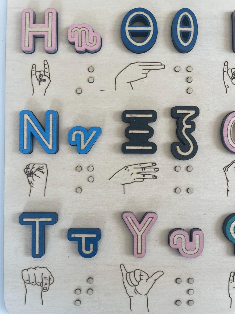 Braille and Sign Language Greek Alphabet Puzzle - Etsy