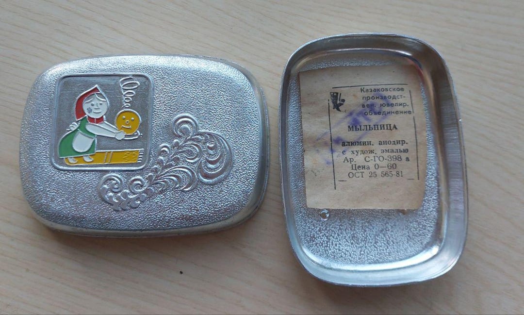 Vintage Soviet Aluminum Soap Dish, Enamel Tale of Kolobok, USSR - Etsy