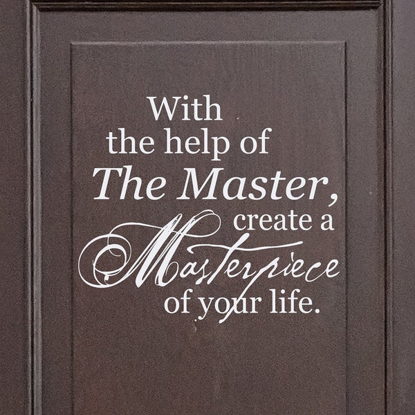 Masterpieces Wall Decal - Etsy