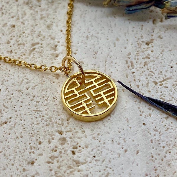 Chinese Pendant - Etsy