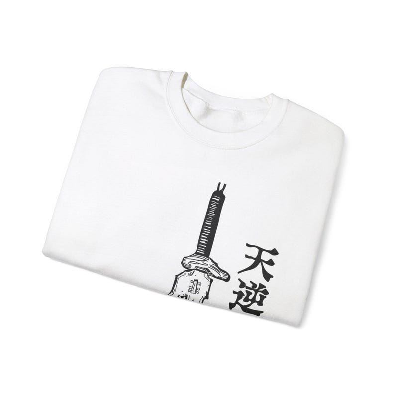 Jujutsu Kaisen Toji Fushiguro Logo Sweatshirt, Anime Manga Fan Gift ...