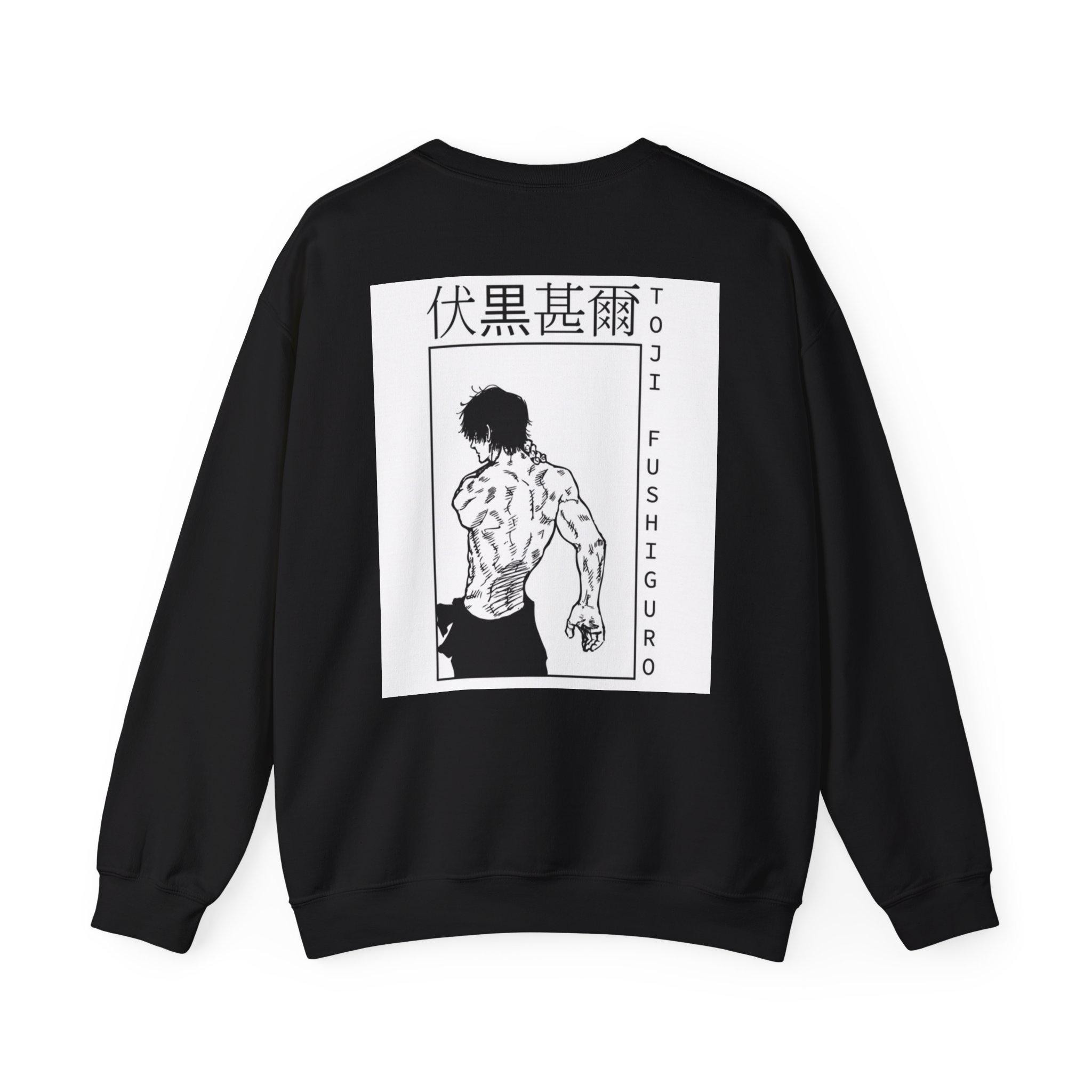 Jujutsu Kaisen Toji Fushiguro Logo Sweatshirt, Anime Manga Fan Gift ...
