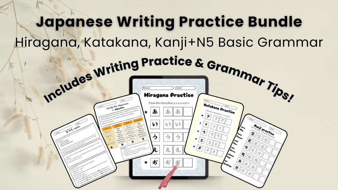 Japanese Writing Practice Bundle Hiragana ,katakana and Kanji N5 ...