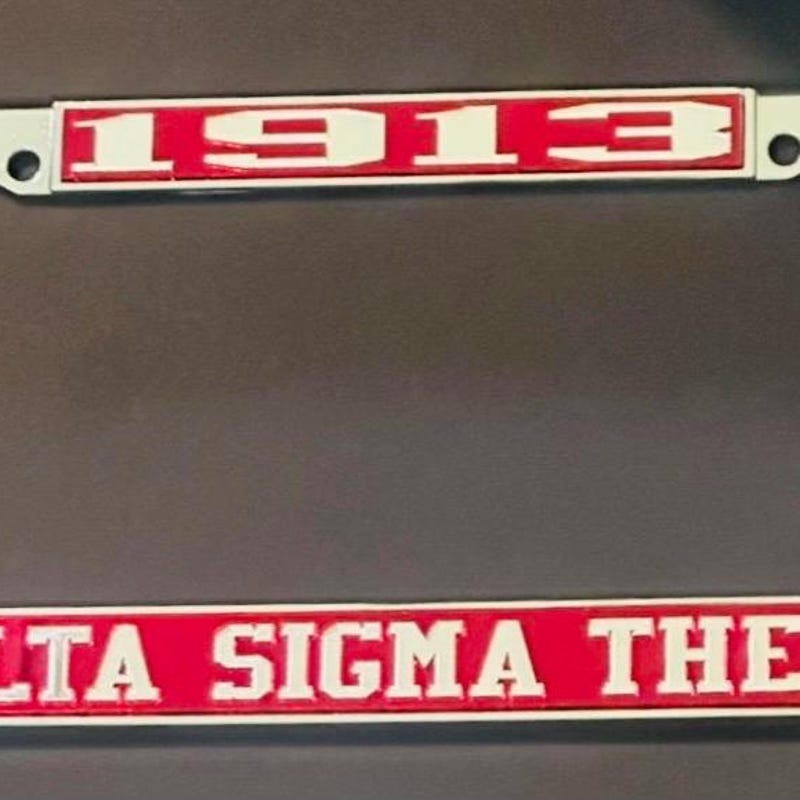 Sigma Display - Etsy