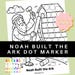 Noah Builds the Ark Dot Marker Craft | Bible Story Activity for Kids - Etsy