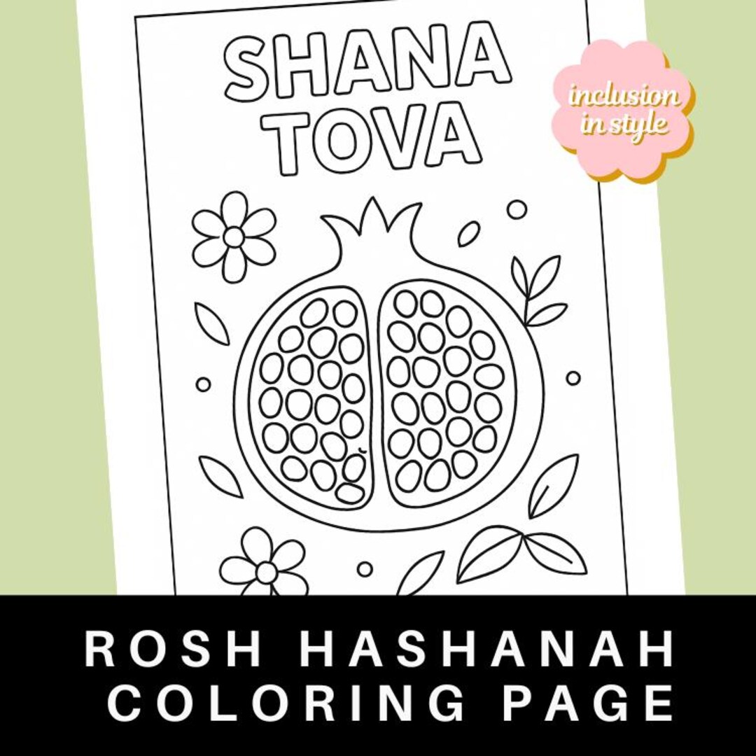 Rosh Hashanah Coloring Page | Shana Tova Pomegranate - Etsy