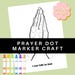 Prayer Bible Dot Marker Sunday School Church Craft - Etsy