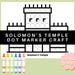 Solomon's Temple Bible Dot Marker Sunday School Church Craft - Etsy