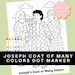 Joseph and the Coat of Many Colors Dot Marker Coloring Page | Bible ...