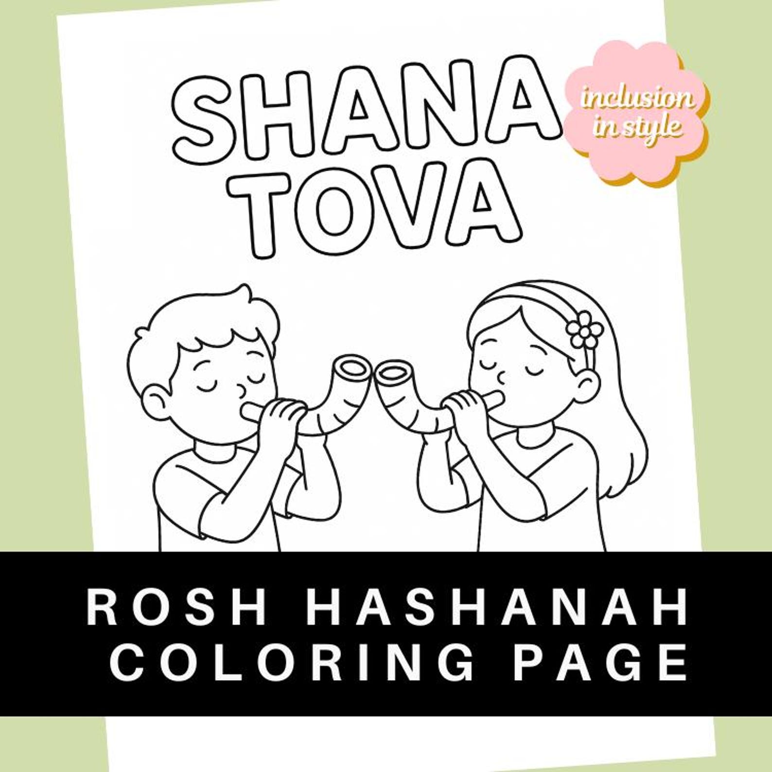 Rosh Hashanah Coloring Page | Shana Tova Children Blowing Shofars - Etsy