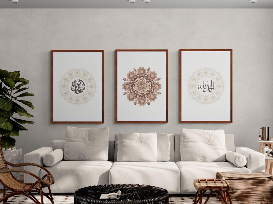 Islamic Calligraphy Wall Art Set | Alhamdulillah, Subhanallah With ...