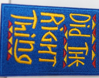 Sigma Gamma Rho Patch Embroidered Iron-on/sew-on Paraphernalia - Etsy