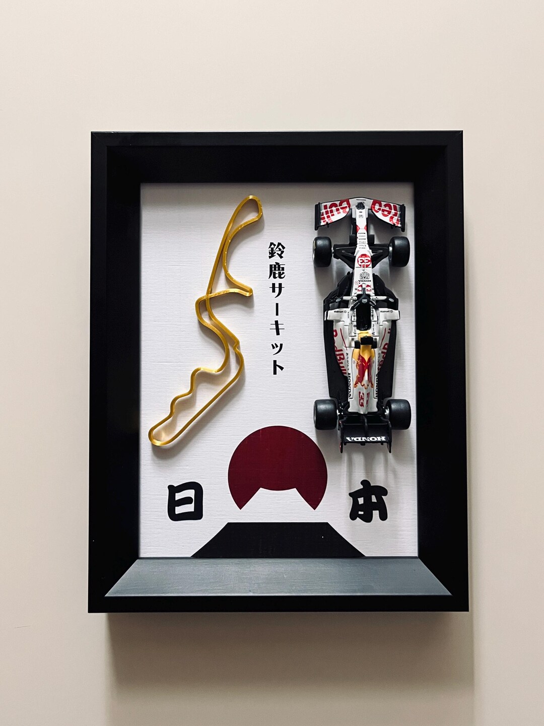 Oracle Red Bull Racing Honda Livery F1 Frame Art limited Edition - Etsy
