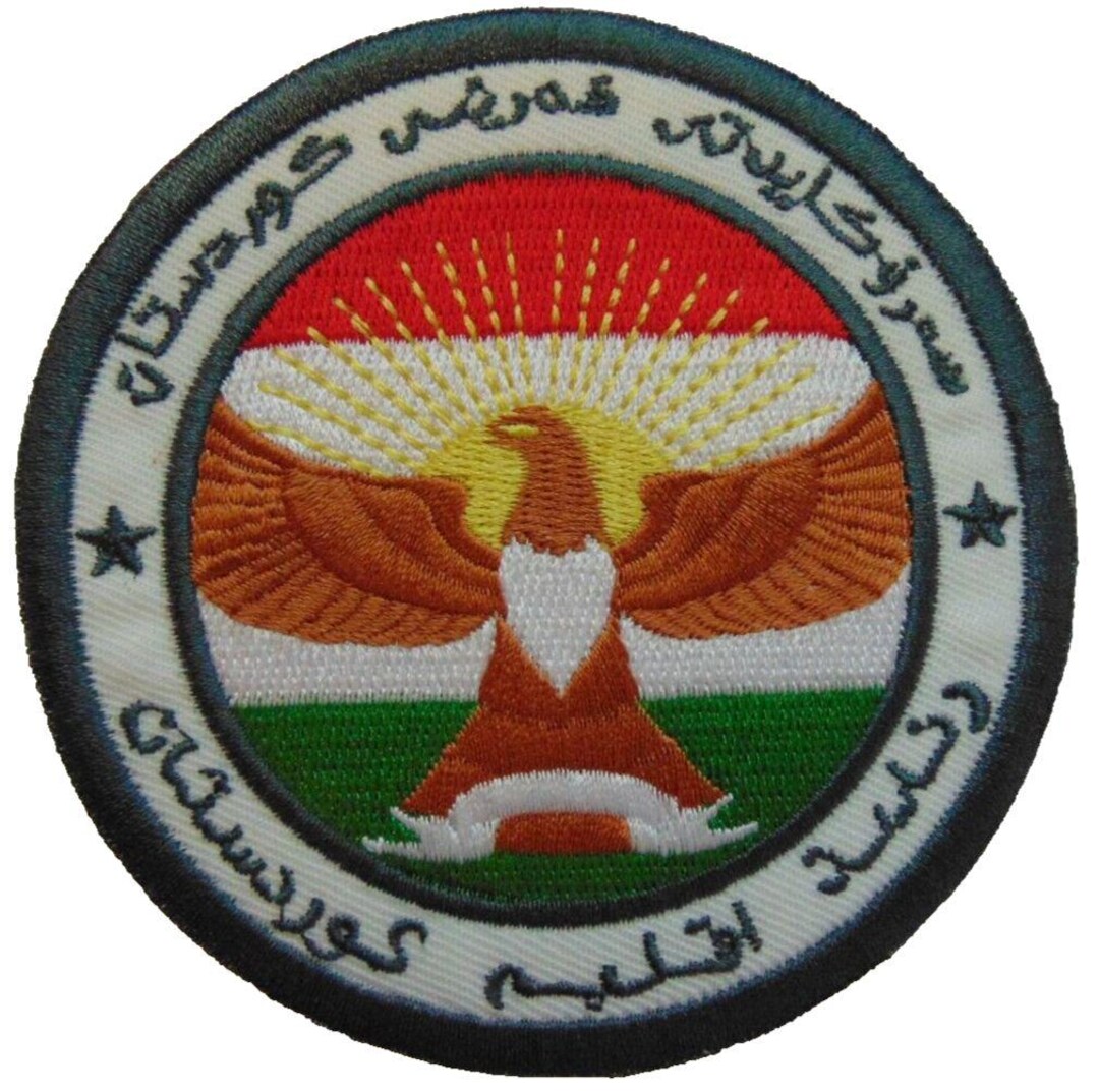 Kurdish People's Army of Kurdistan Flag Iron-on/sew-on Patch - Etsy
