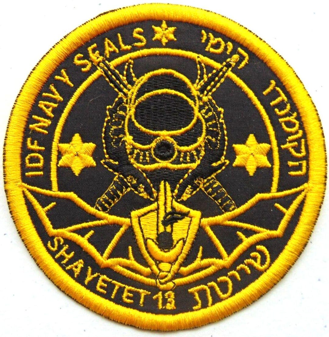 Israeli IDF Navy SEAL Shayetet 13 Iron-on/sew-on Patch V2 - Etsy