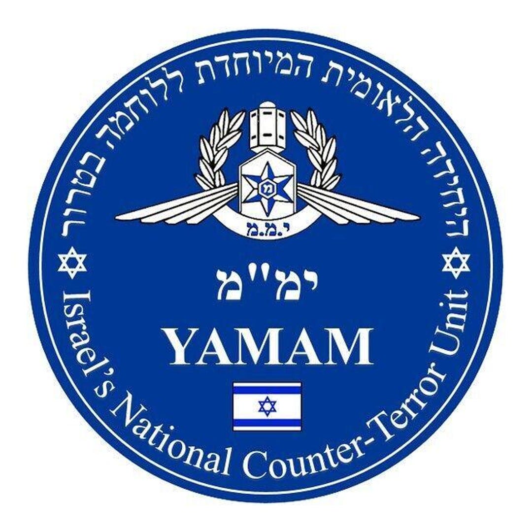 Israeli National Counter Terror Unit Self-adhesive Vinyl Decal-sticker ...