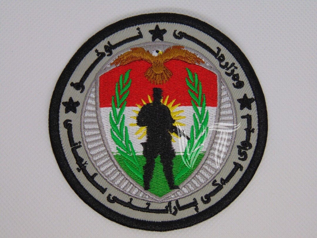 Kurdistan Special Forces Lexoman Parastin Dizha Tiror Count Iron-on/sew-on Patch - Etsy
