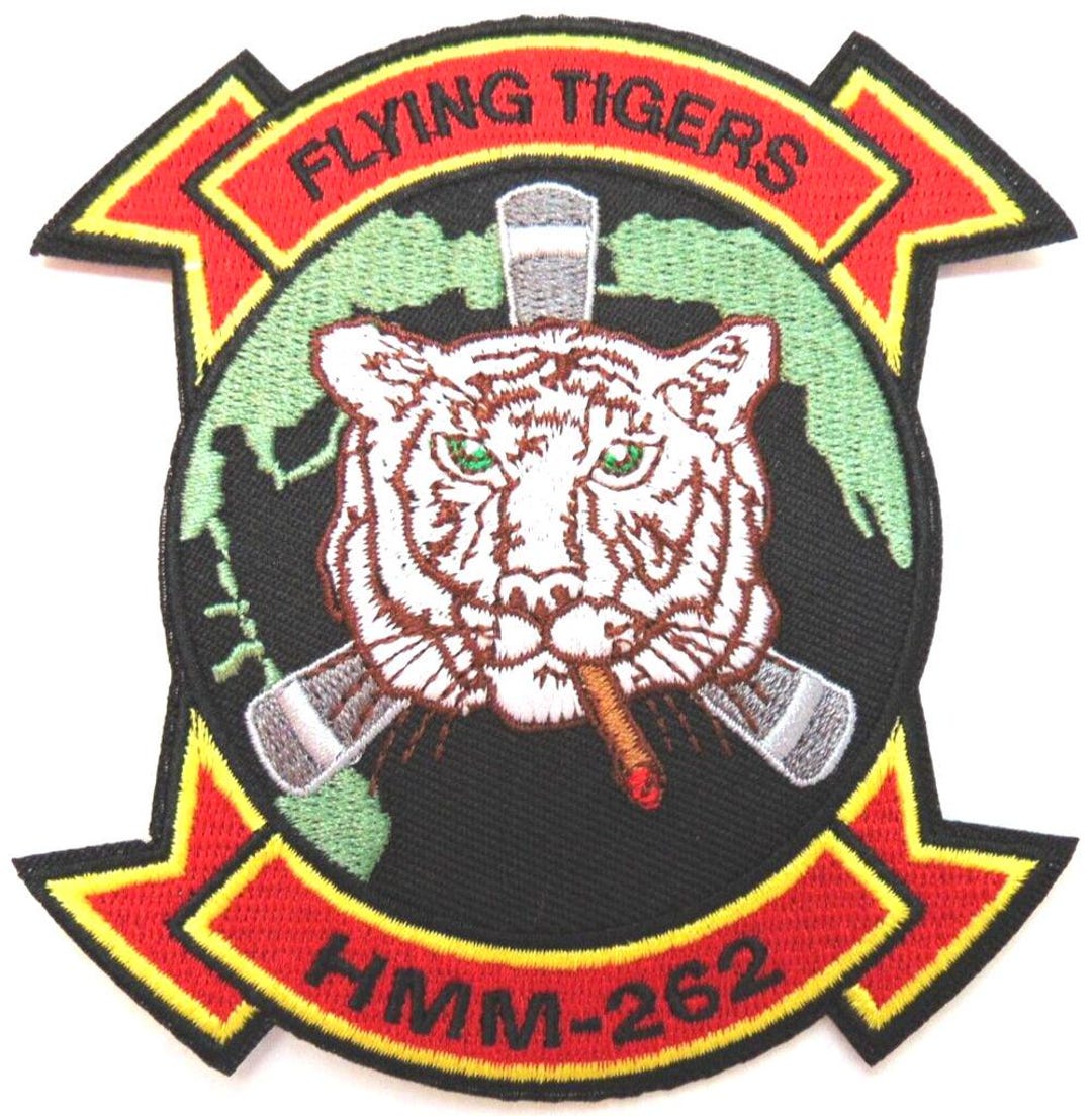 USMC Medium Tiltrotor Squadron HMM-262 "flying Tigers" Iron-on/sew-on ...