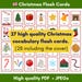 Christmas Flash Cards (flashcards) - Winter Flash Cards - Educational ...