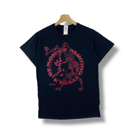 Rare!! DEMON OF PAINTING The Art Of Kawanabe Kyosai T… - Gem