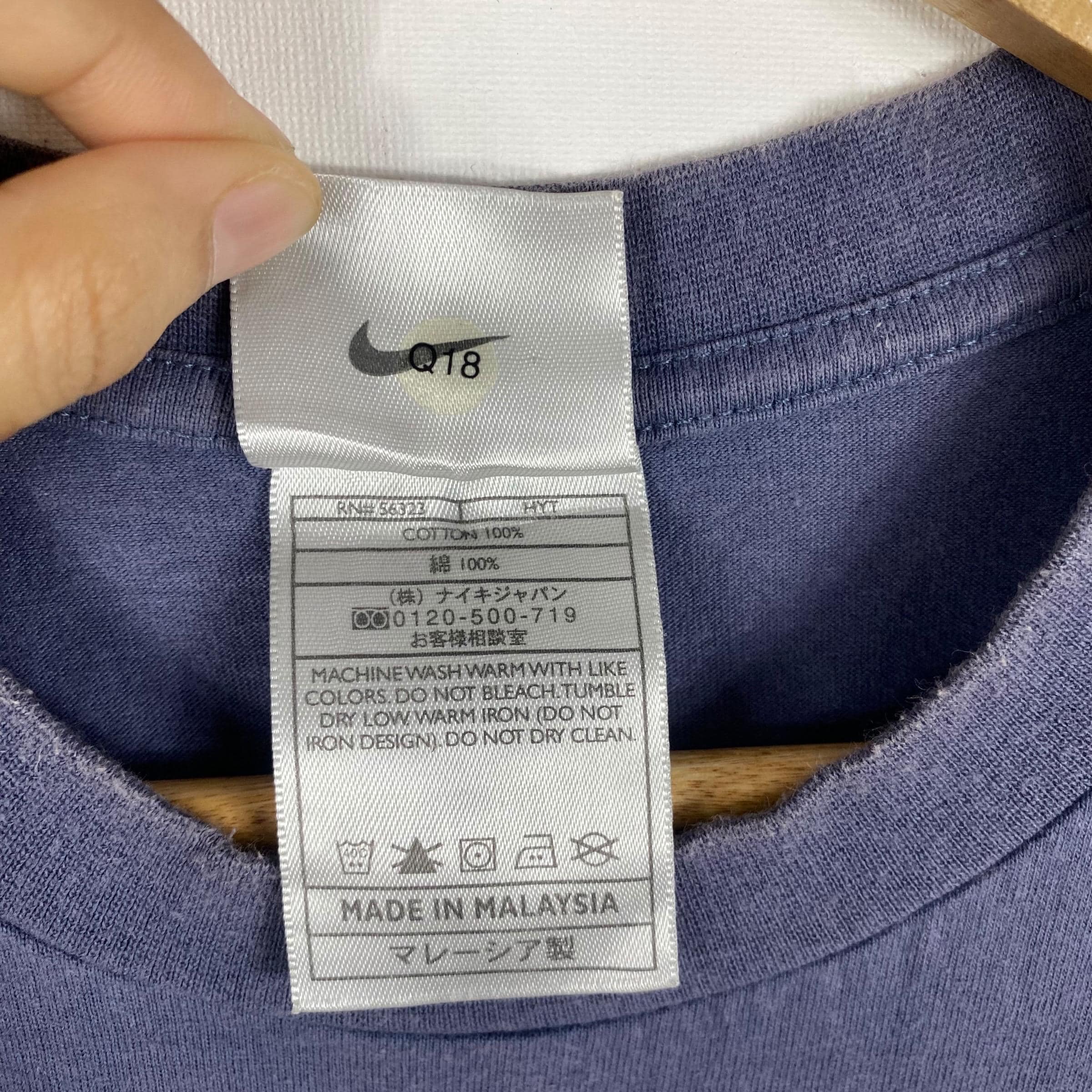 Rare!! Vintage 00's NIKE ACG Five Star Outdoor Sports Apparel Graphic ...