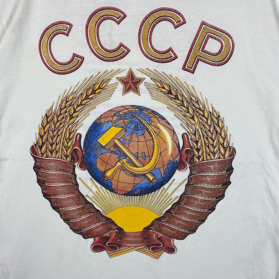 Rare!! Vintage CCCP Soviet Union Graphic Tee Shirt La… - Gem