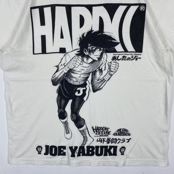 Rare!! HARDCORE CHOCOLATE Joe Yabuki Boxing Japanese … - Gem