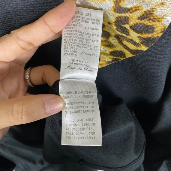 Rare!! FW12 ROEN Semantic Design Gold Cross Bone Embo… - Gem