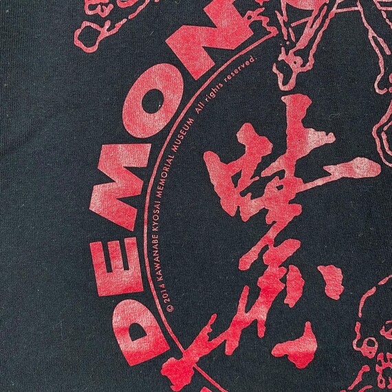 Rare!! DEMON OF PAINTING The Art Of Kawanabe Kyosai T… - Gem