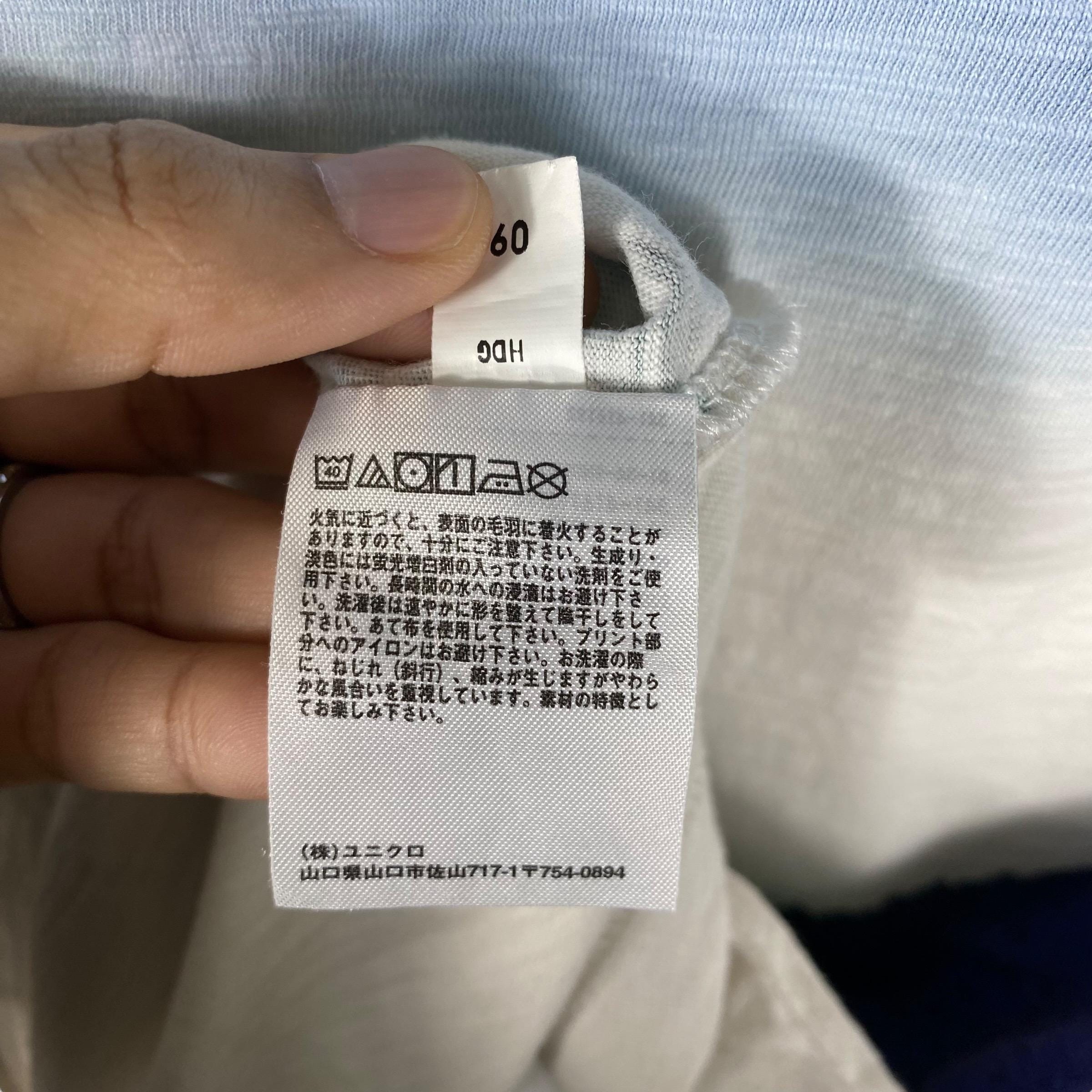 Rare HOKUSAI BLUE Mount Fuji Japanese Artist Graphic Tee Shirt Extra ...