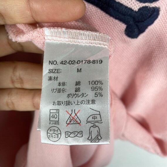 Rare!! BEAMS HEART By Beams Plus Embroidery Logo Polo… - Gem