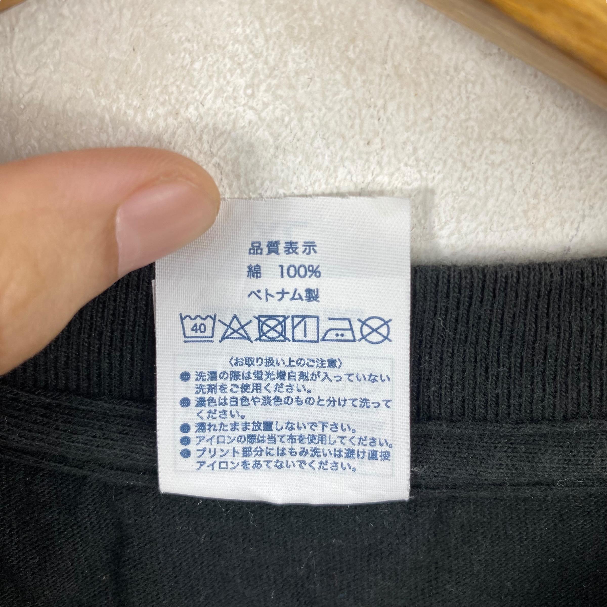 Rare!! SNUFKIN BAR Moomin Character Concept Bar Graphic Tee Shirt Extra ...