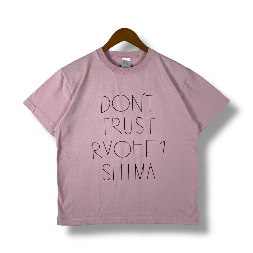 Rare!! THE DRESSCODES Don't Trust Ryohei Shima Band Tee Shirt Medium Size - Etsy