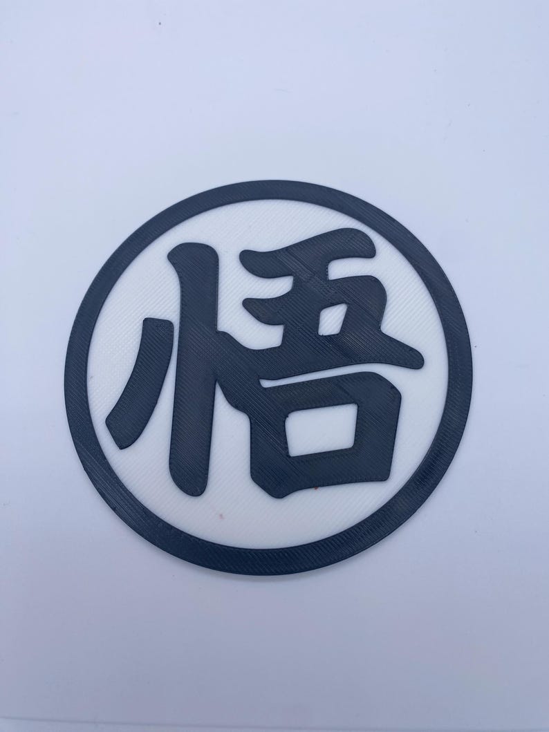 Drago Ball Goku Gi Logo Anime Bookmark - Etsy