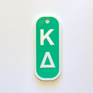 Kappa Delta Sorority Keychain - Etsy