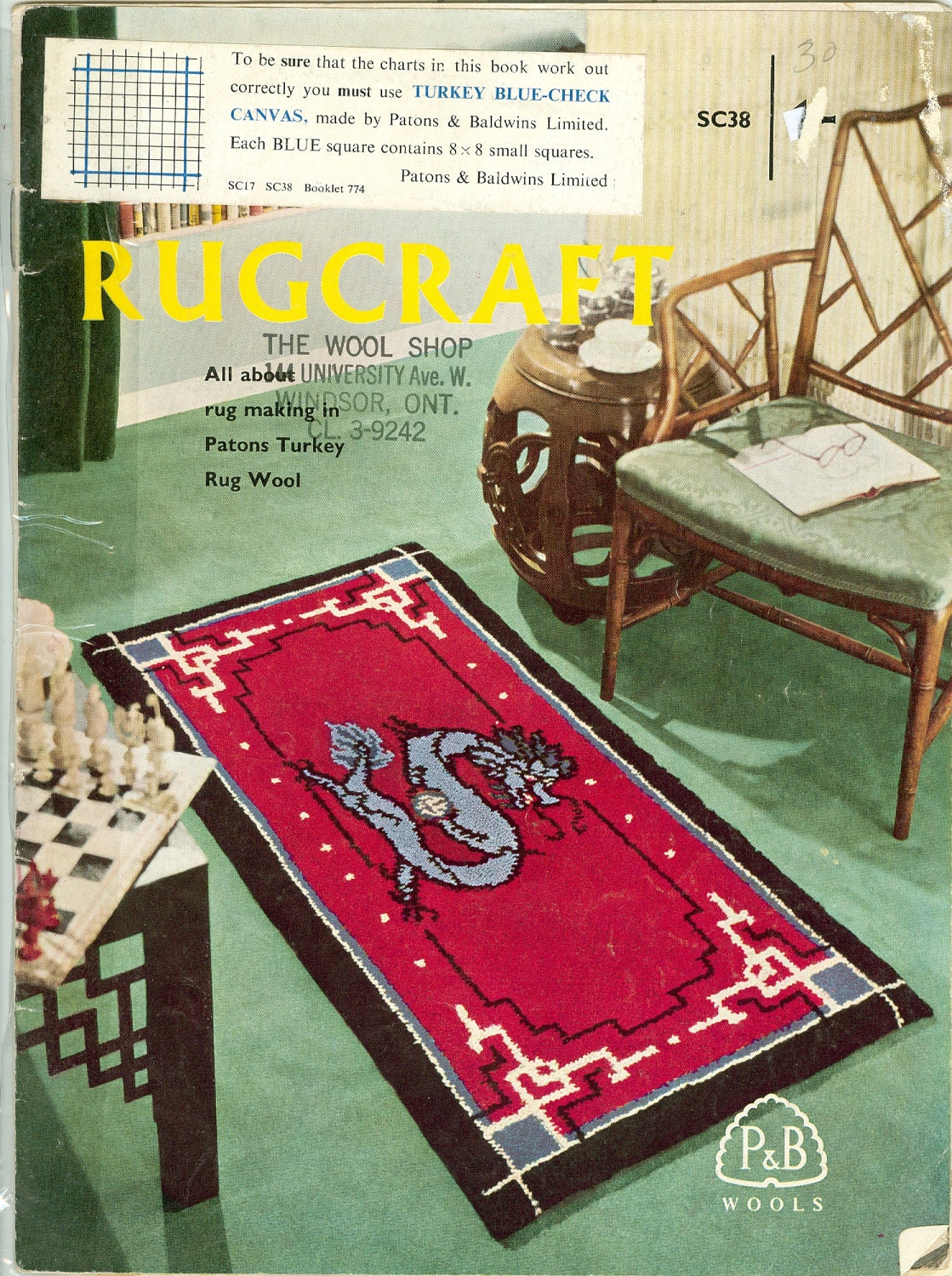 Oriental Rug Making Pattern Book 12 Oriental Rug Charts for Latch Hook ...