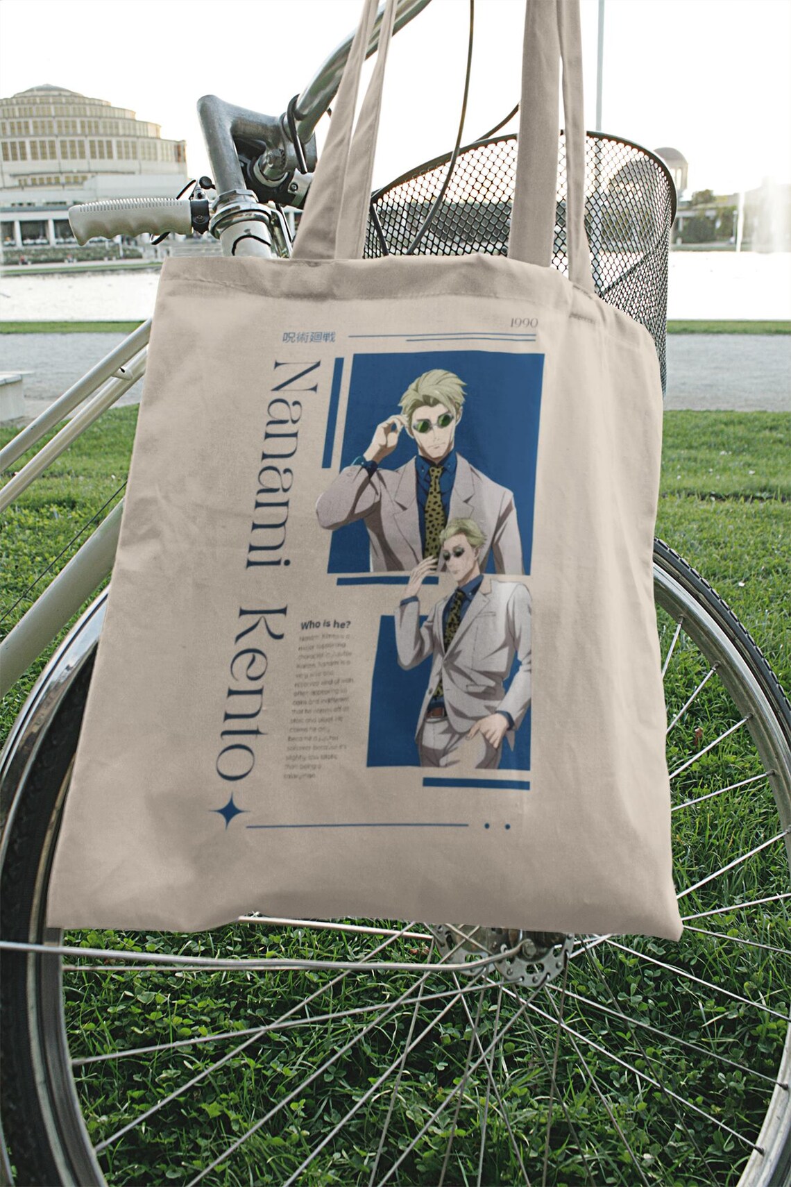 Kento Nanami Tote Bag Cotton Canvas Bag Christmas Gift Gift for Her ...