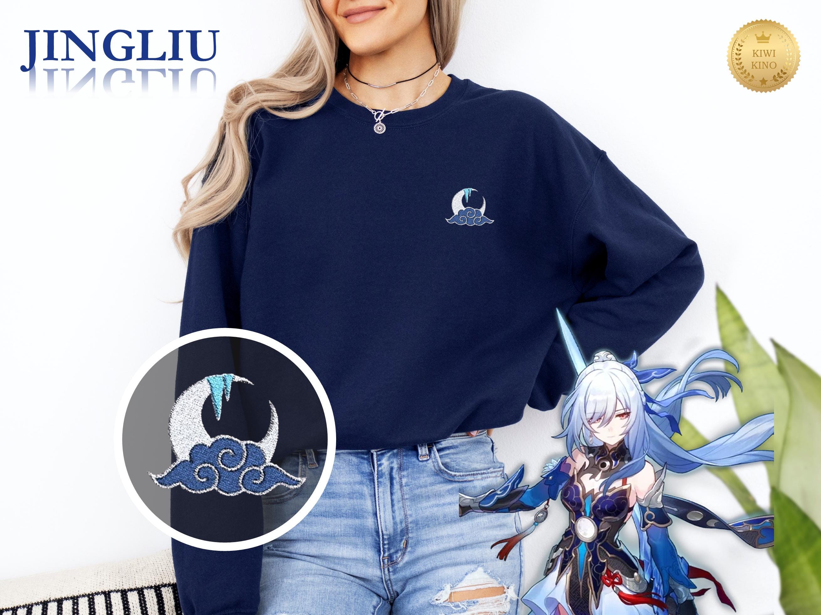 Embroidered Honkai Star Rail Jingliu Unisex Heavy Crewneck Sweatshirt ...