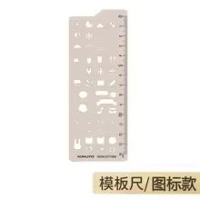 KOKUYO Creative Stencil Template - Bullet Journal & Planner Ruler, Bujo ...