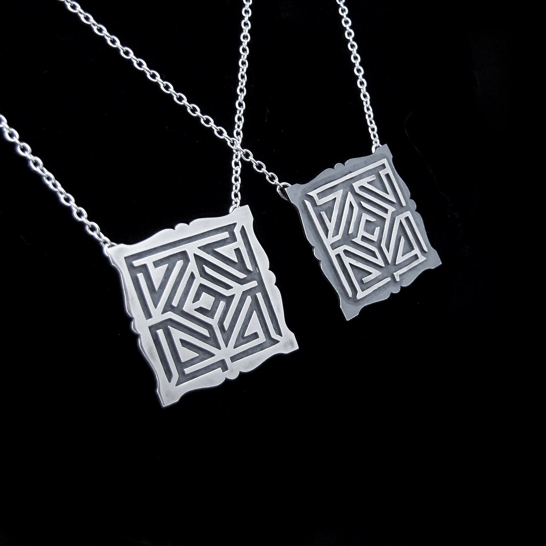 Sterling Silver Maze Friendship Necklaces - Couple Pendant Pair ...