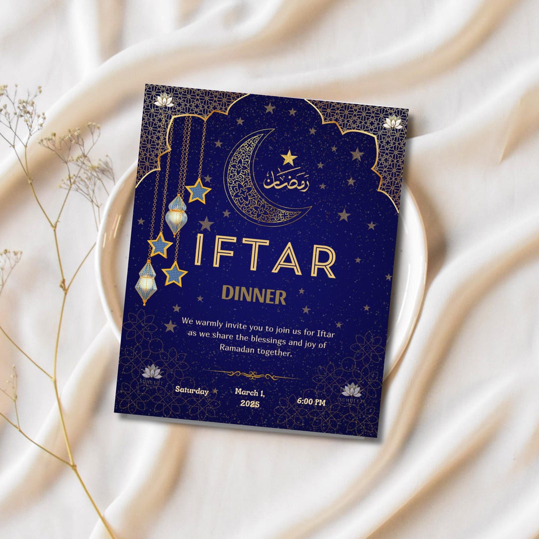 Printable & Digital, Elegant Iftar Invitation, Ramadan Iftar Party ...