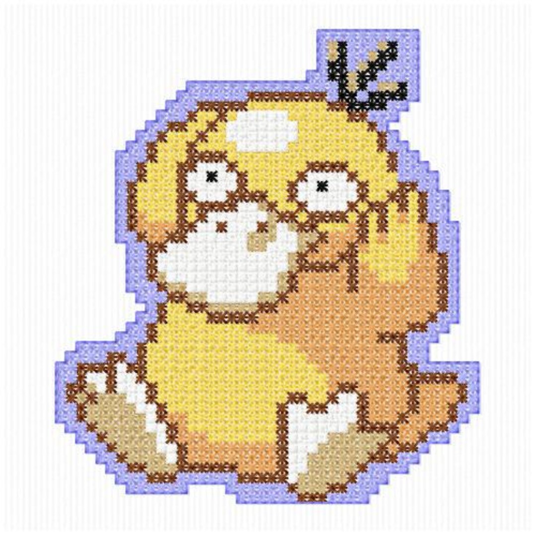 Pes Vip Hus Jef Dst Duck Omg - Etsy