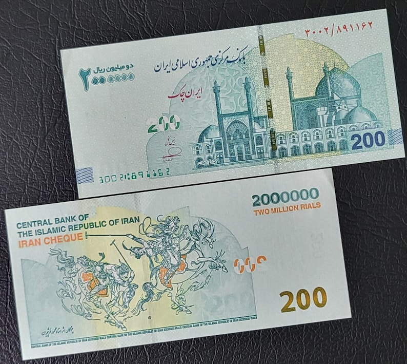 2,000,000 Rials 2025 Cheque Gem Uncirculated - Etsy