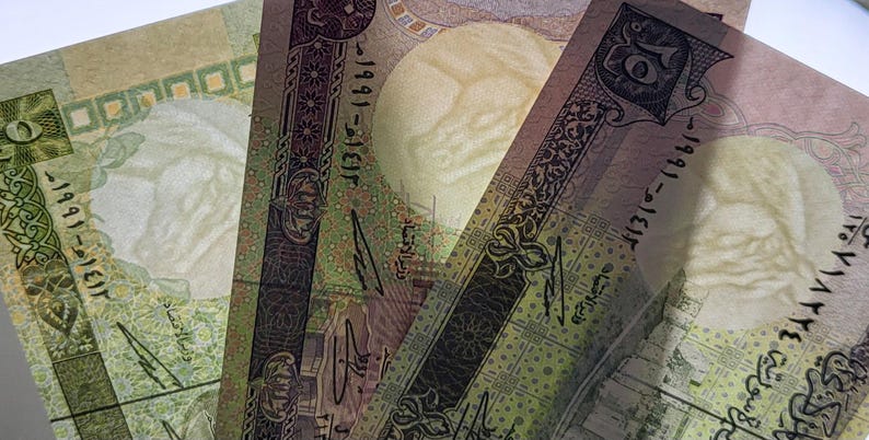 Set of 5, 10, and 25 Lira Syria 1990s Syrian Pounds Uncirculated UNC (3 ...