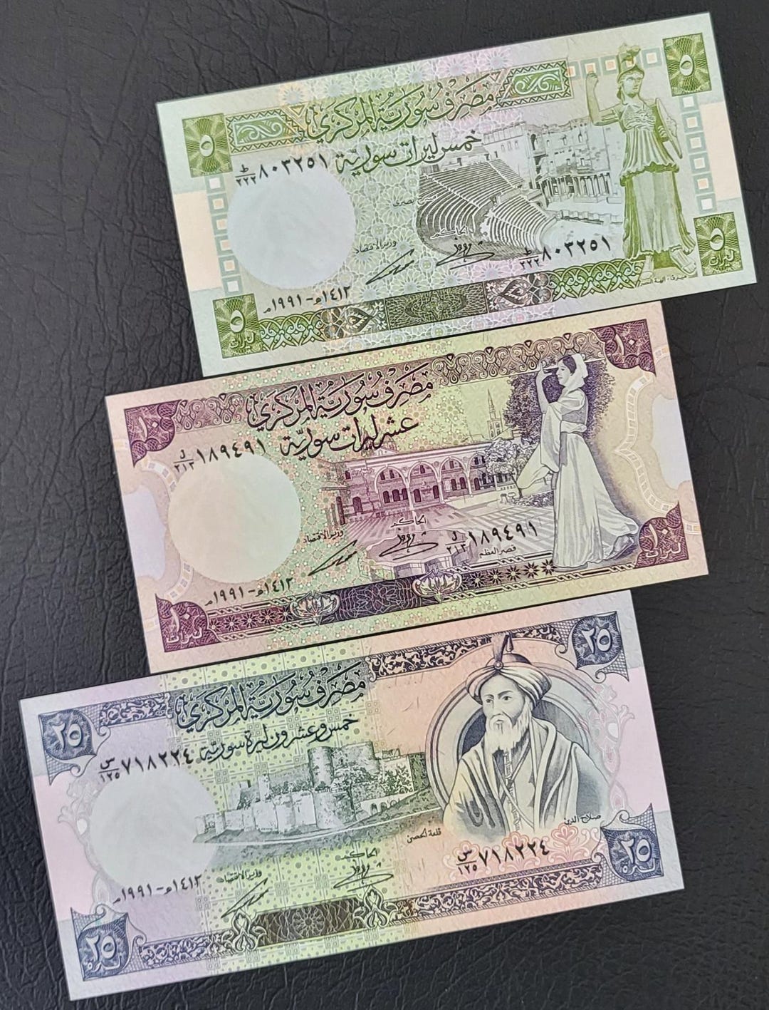 Set of 5, 10, and 25 Lira Syria 1990s Syrian Pounds Uncirculated UNC (3 ...